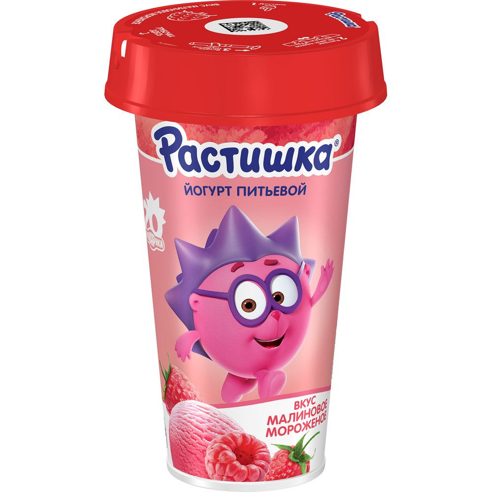 Йогурт питьевой Растишка малиновое мороженое 2.8%, 190г, 6 шт. - купить ...
