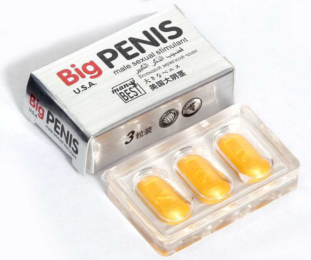 Big Penis / Биг пенис для мужской потенции, мощный возбудитель 3 ...