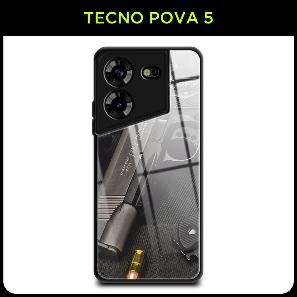 Стеклянный чехол на Tecno Pova 5 / Текно Пова 5 с принтом "Пистолет с ...