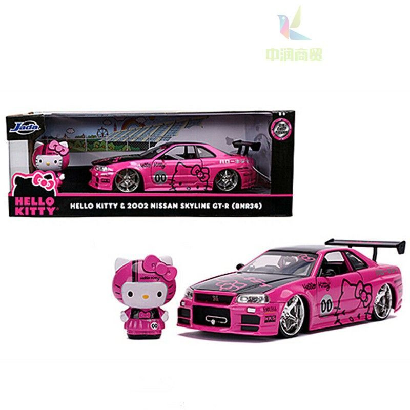 Машинка JADA 1:24 Toyota supra Plymouth Nissan skyline gtr R35 350Z ...