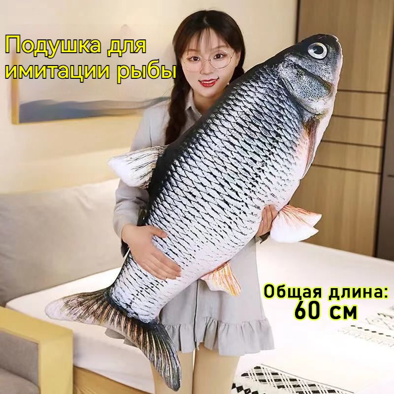 блоп топ - купить с доставкой по выгодным ценам в интернет-магазине ...