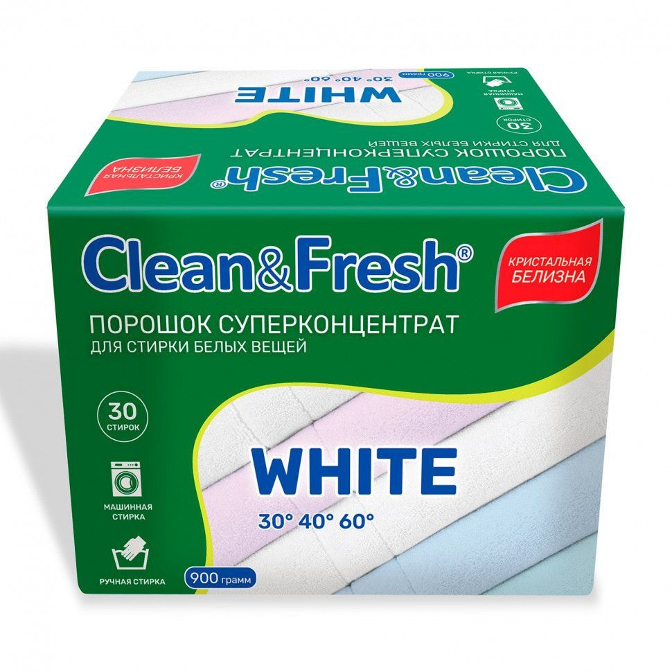 Clean & Fresh Стиральный порошок 900 г 30 стирок Для белых тканей ...