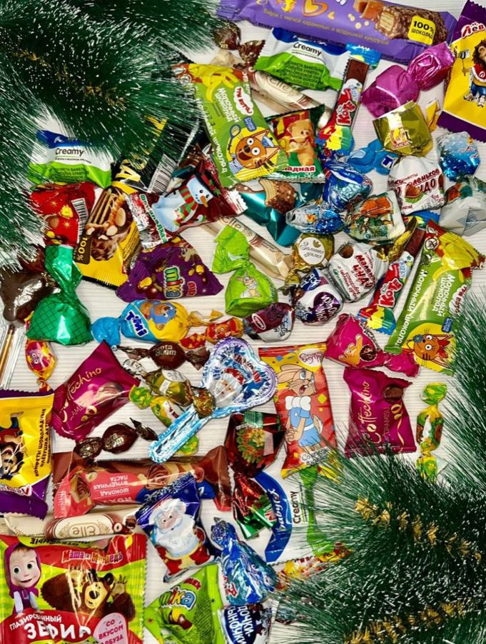 Конфеты Новый год 2024 Подарок Сказочный ассорти, 1 кг - купить с ...