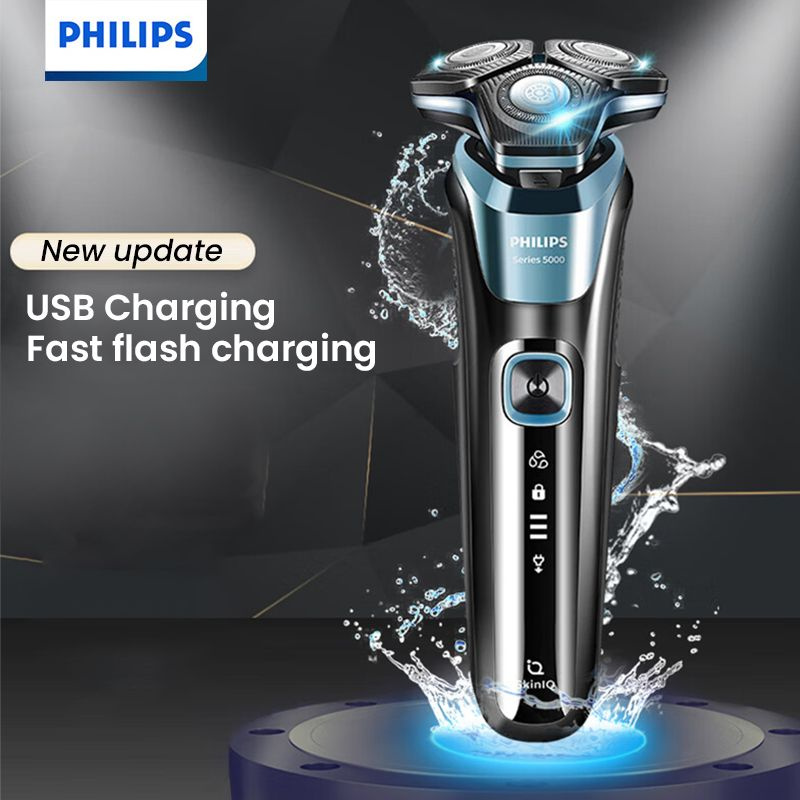 Philips Электробритва PHPS5832/01-BK, светло-зеленый, черный купить на ...
