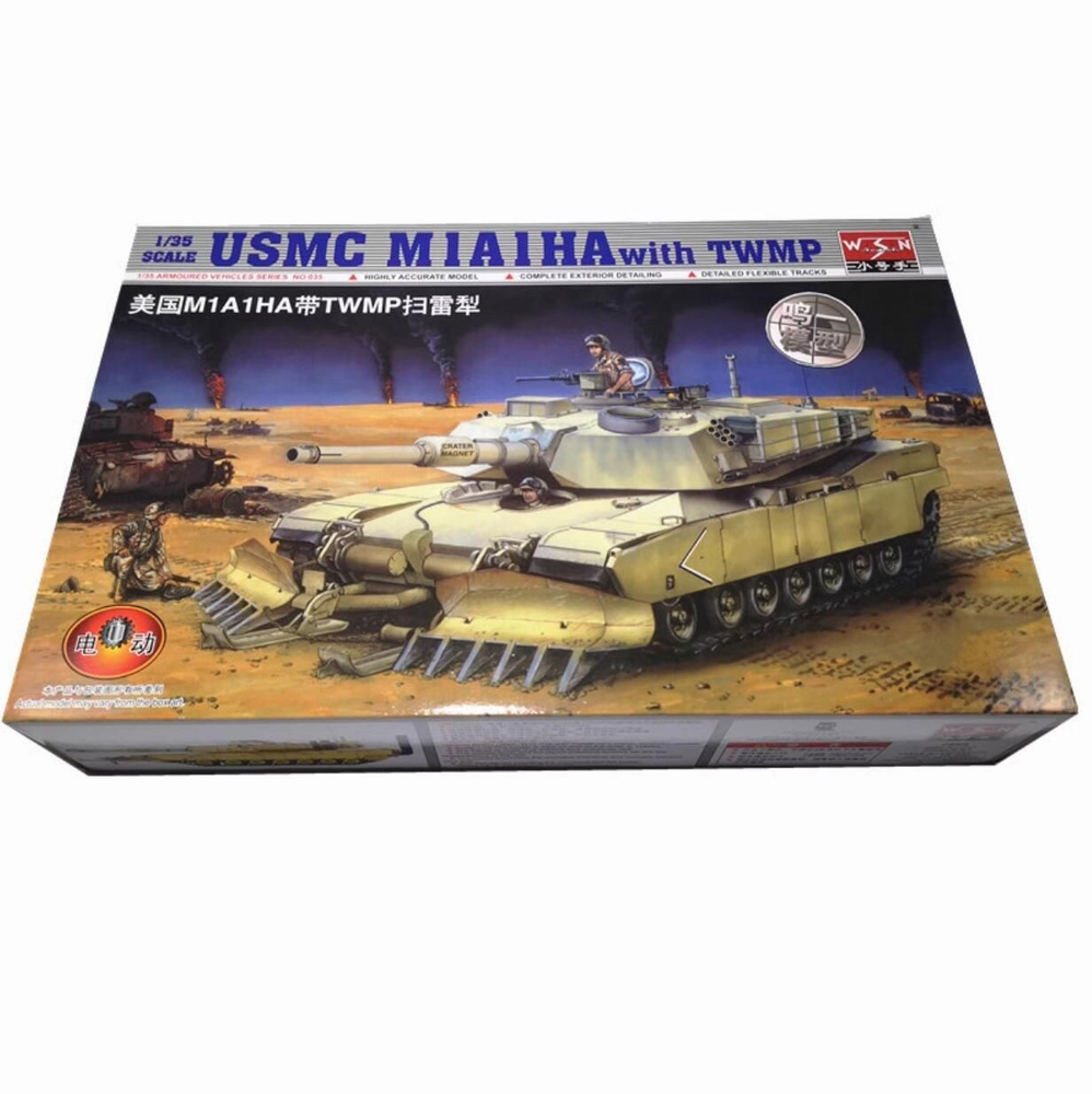 Трубчатая модель 00335 1/35 U.S.M.C M1A1HA с комплектом модели плуга ...