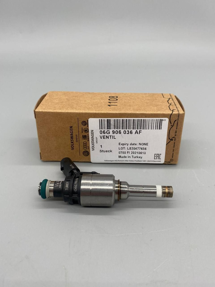 Форсунка VAG 06G906036AF - VAG (VW/Audi/Skoda/Seat) арт. 06G906036AF ...
