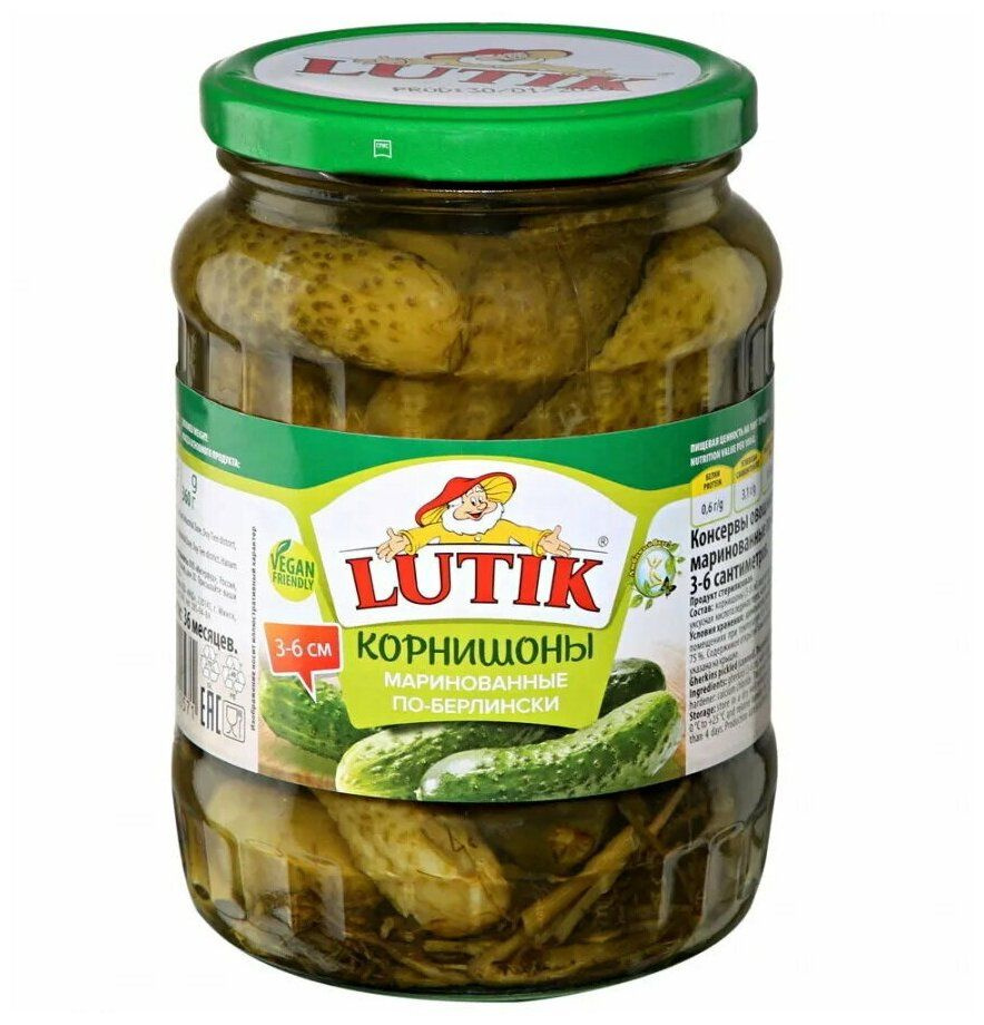 4 шт. по 370 мл., Корнишоны маринованные по-Берлински, Lutik - купить с ...