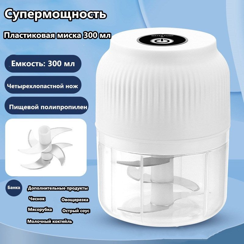 Пресс для чеснока купить по выгодной цене в интернет-магазине OZON ...