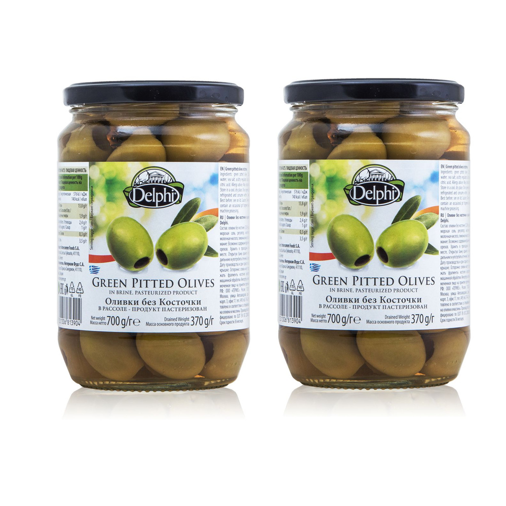 Delphi Food оливки без косточки в рассоле 2 банки по 700 гр - купить с ...