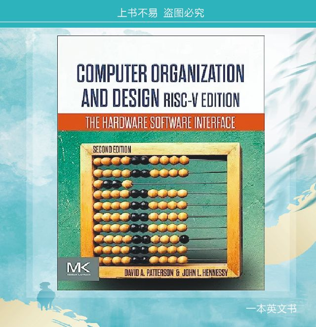 Учебники Risc V Version Computer Organization And Design купить на Ozon по низкой цене 1295273116