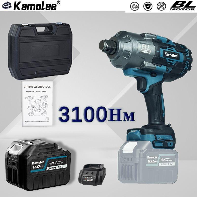Kamolee Tool 3100 Нм Бесщеточный ударный гайковерт 3/4 дюйма Ручной ...