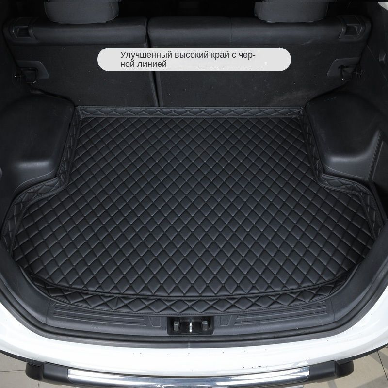 Коврик в багажник HBXD-GEELY MONJARO, цвет коричневый - купить по ...