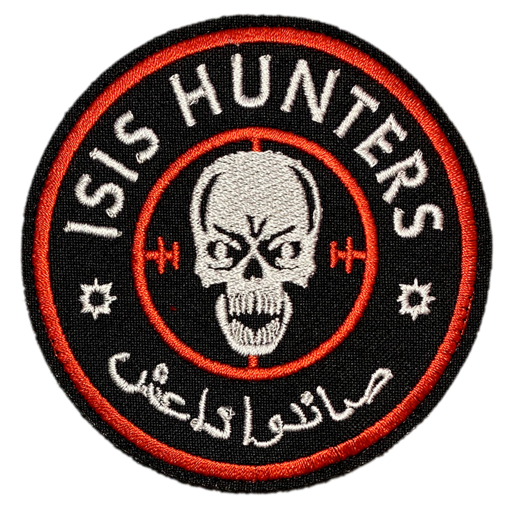 Нашивка, шеврон, патч (patch) на липучке ISIS HUNTERS, Группа Вангера ...
