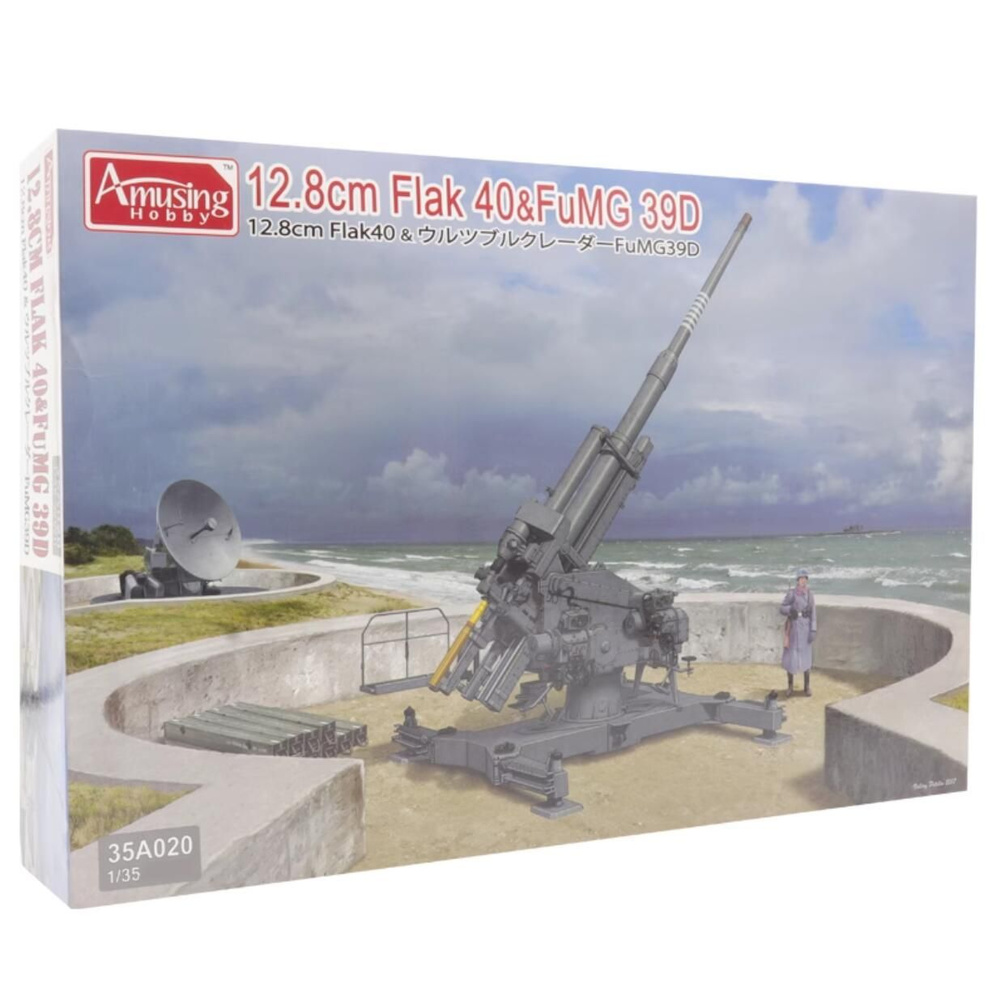 Забавное хобби 1/35 35A020 немецкий 12,8cm Flak 40 & FuMG 39D - купить ...