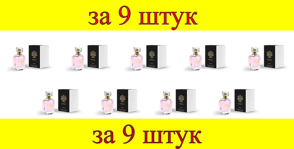 FLAVIO NERI FN группы FLAVIO NERI FN группы