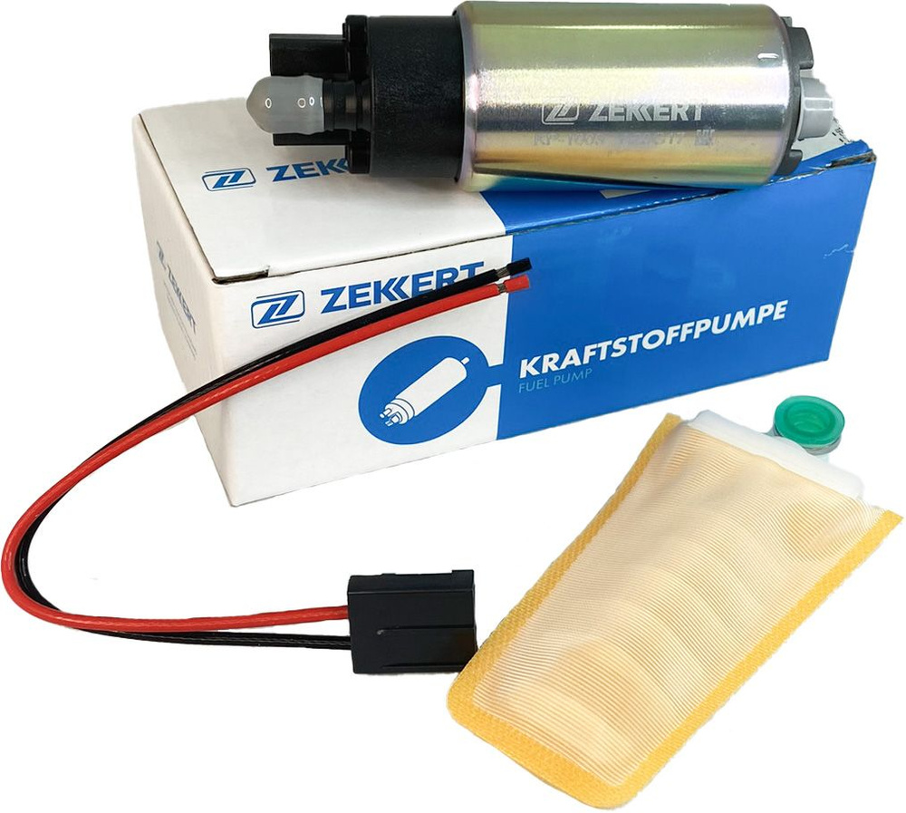 Zekkert KP-1009 Топливный насос - Zekkert арт. KP-1009 - купить по выгодной цене в интернет ...