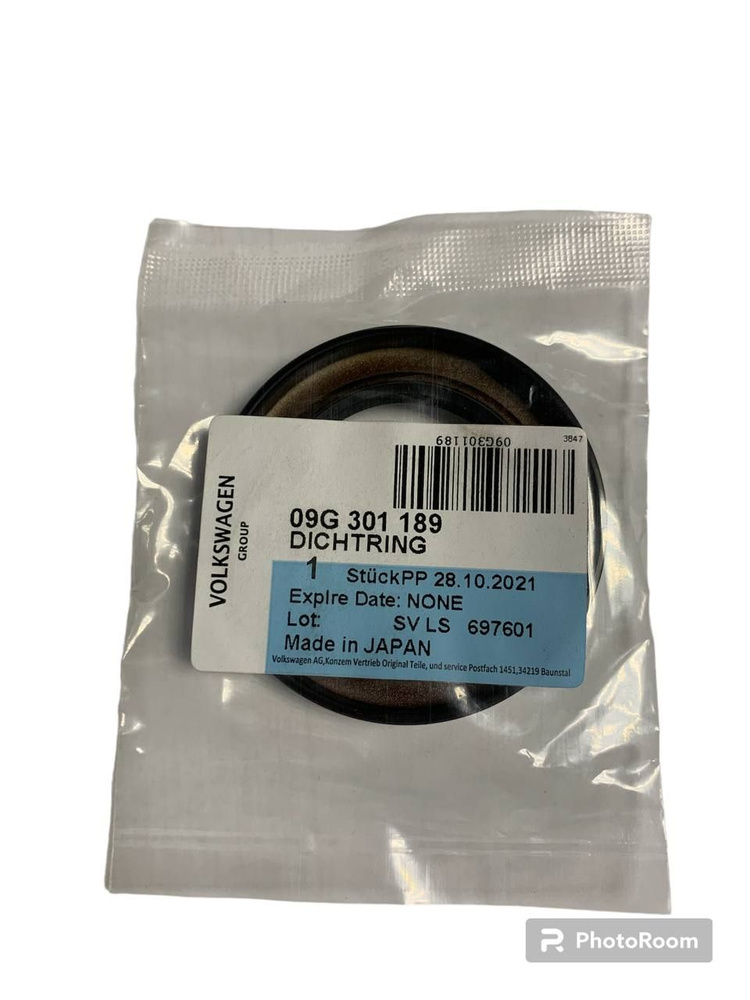 Сальник привода VAG 09G301189 - VAG (VW/Audi/Skoda/Seat) арт. 09G301189 ...