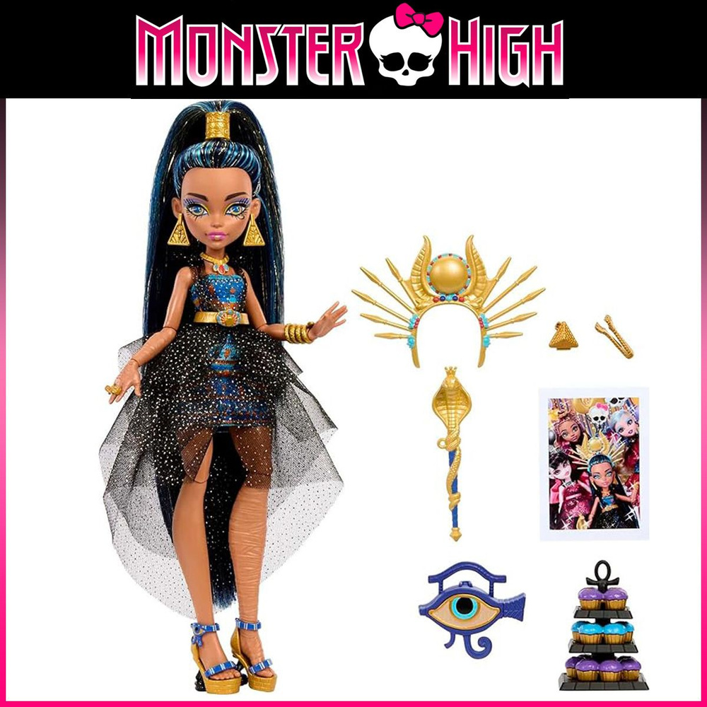 Кукла Monster High Клео де Нил Бал Монстров Монстр Хай Cleo De Nile ...