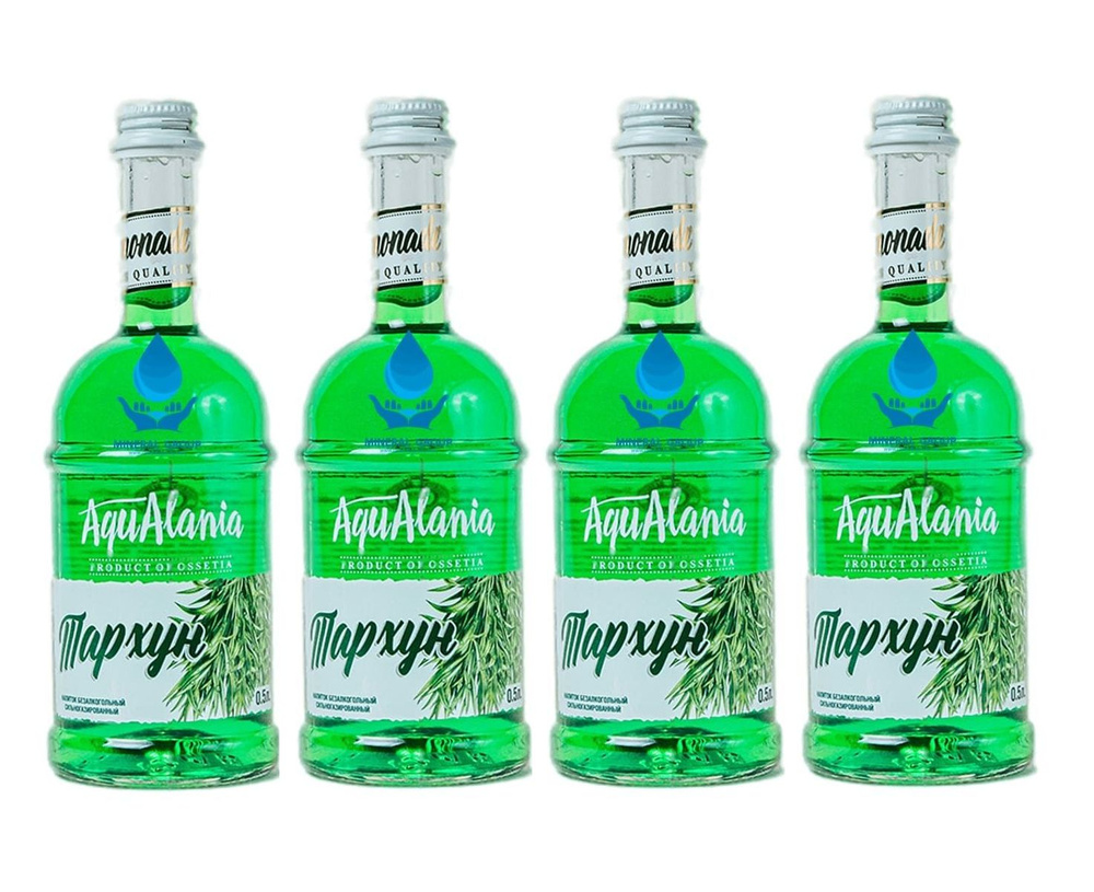 Газированный напиток со вкусом тархуна АквАлания (AquAlania), 4 шт по 0 ...