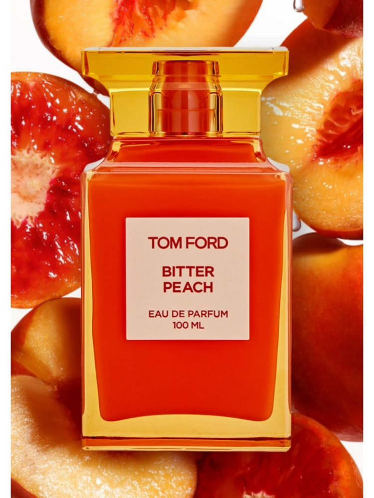 Вода парфюмерная Bitter Peach 100 ml 100 мл купить на OZON по низкой ...