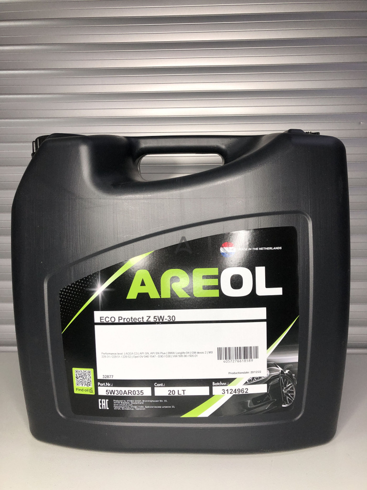 Масло моторное AREOL 5W-30 Синтетическое - купить в интернет-магазине ...