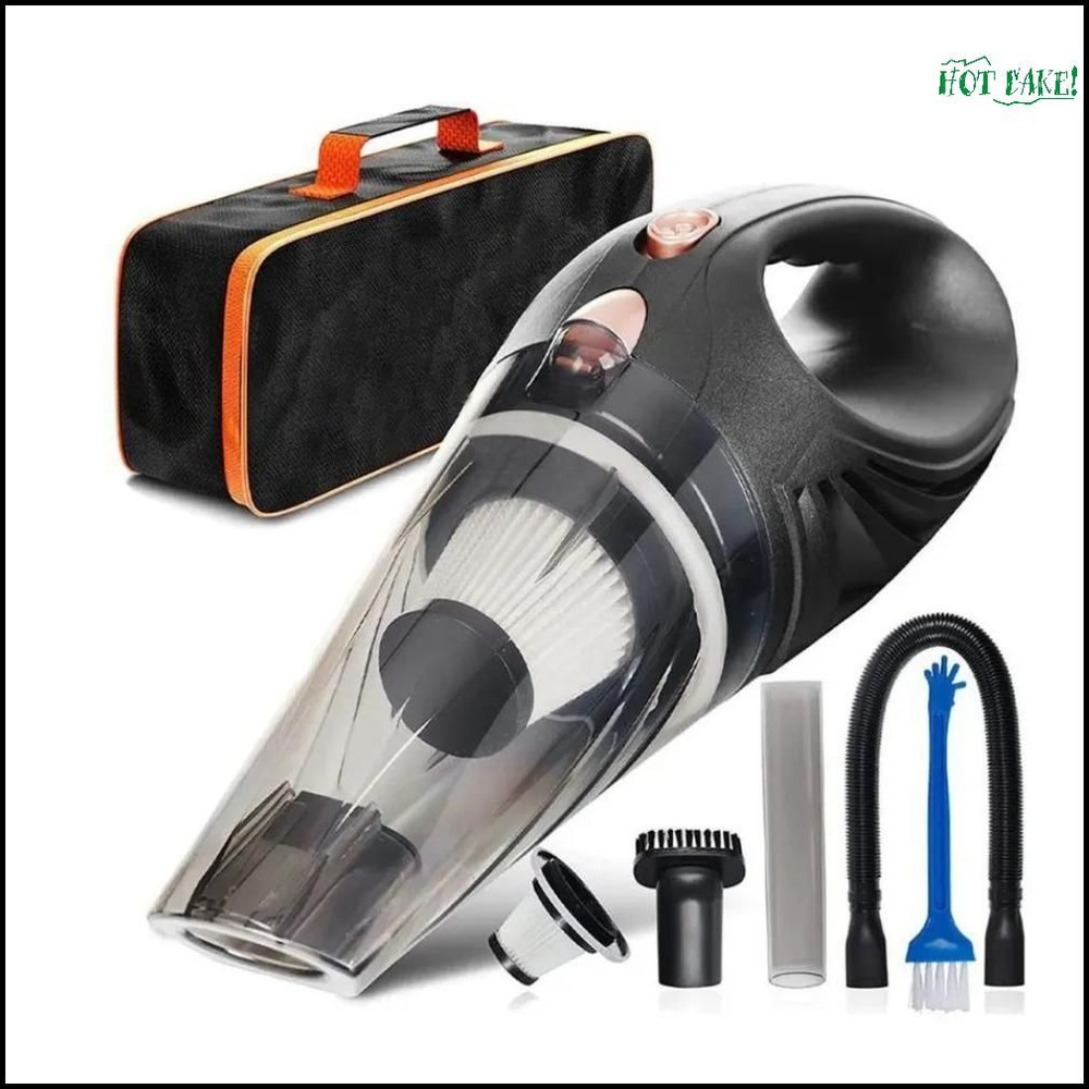 Автомобильный пылесос BOSLLER Cleaner Q8 - купить с доставкой по ...