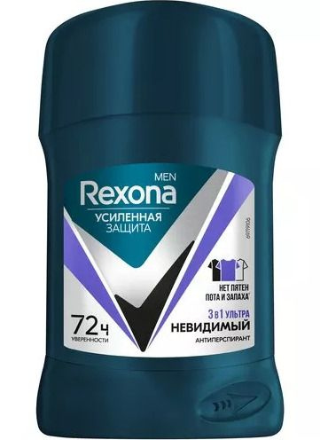 РЕКСОНА дезодорант стик для мужчин Ультра Невидимый на черном, белом и ...