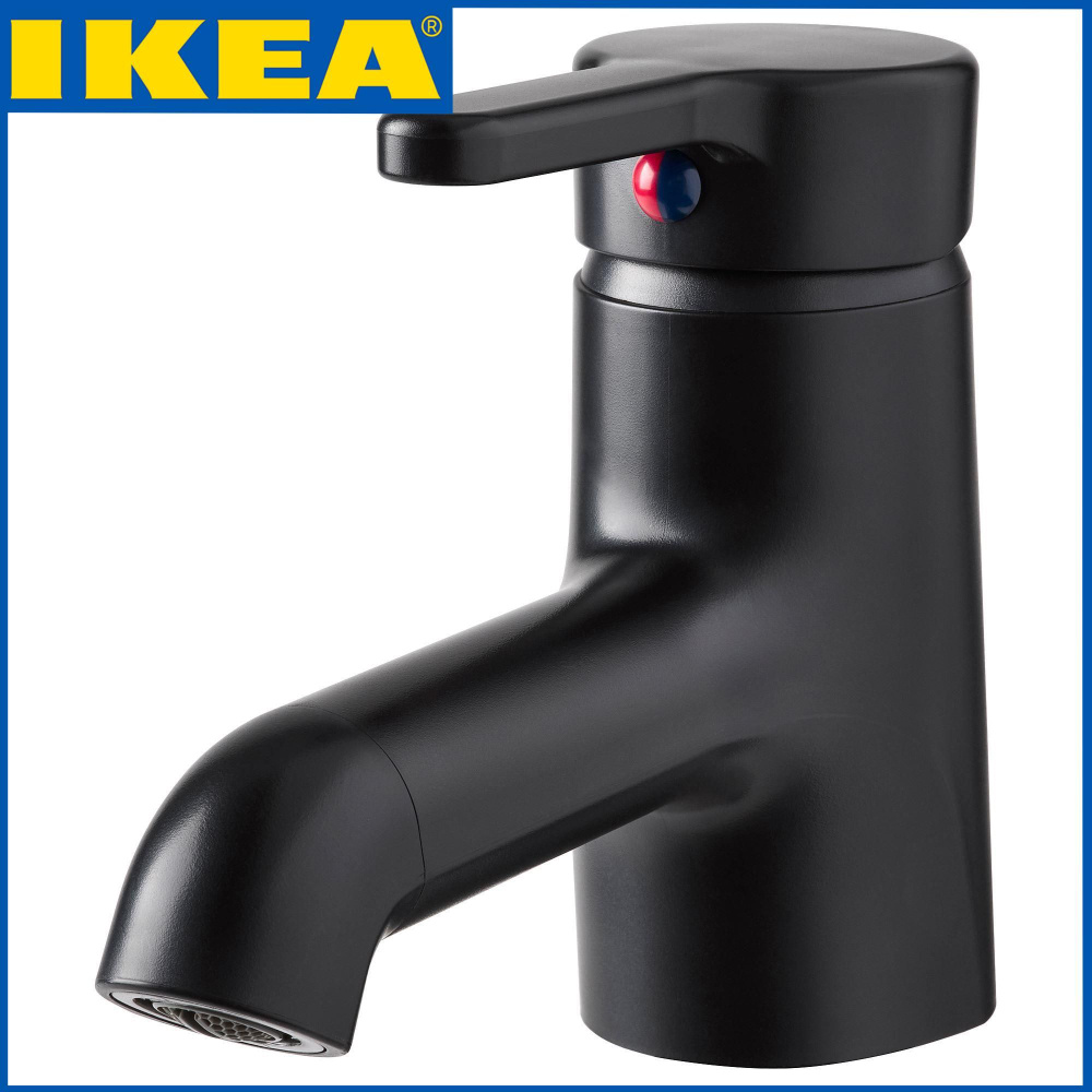Смеситель IKEA икеа/ikea/подарок/рождество/новый год/день рождения ...