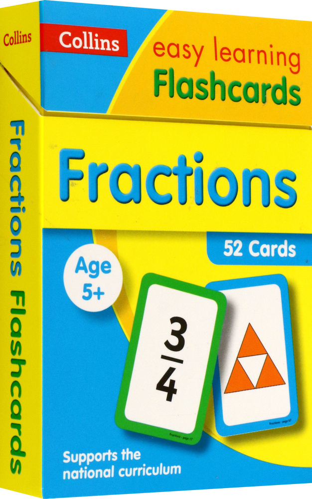 Fractions Flashcards - купить с доставкой по выгодным ценам в интернет ...