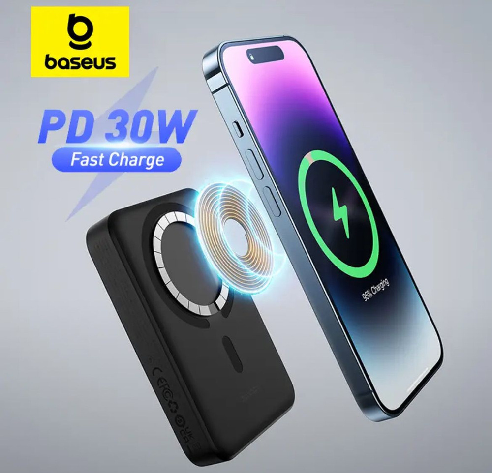 Внешний аккумулятор (Power Bank) Baseus Magnetic Mini Wireless Fast ...