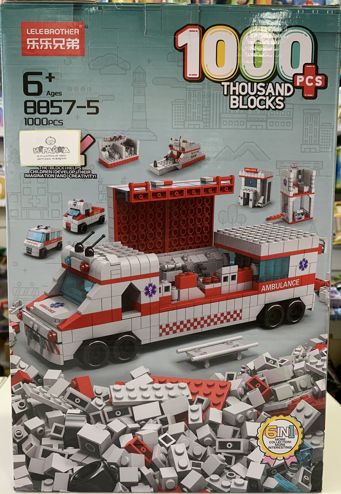 Конструктор THOUSAND BLOCKS 1000+ дет. - купить с доставкой по выгодным ...