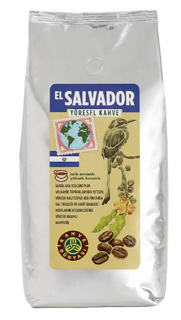 Кофе в зернах 1 кг El Salvador, Kahve Dunyasi (Турция) - купить с ...