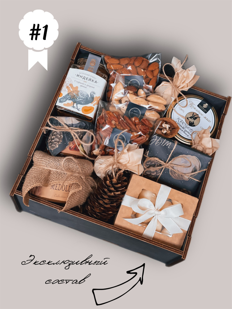 Сладкие подарочные наборы от Подарочные наборы Bon Marche Spb – каталог ...