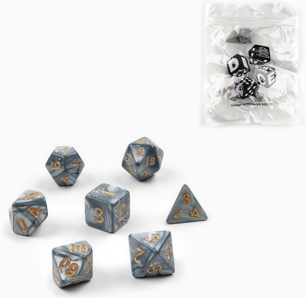 Набор кубиков для (Dungeons and Dragons, ДнД) Время игры, серия: , 7 шт ...