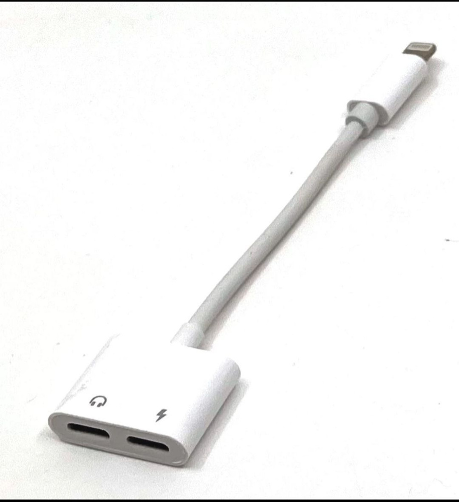 Адаптер переходник с Lightning на 2 Lightning - купить с доставкой по ...