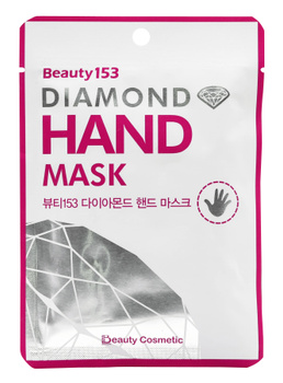 Ranboo Mask – купить в интернет-магазине OZON по низкой цене