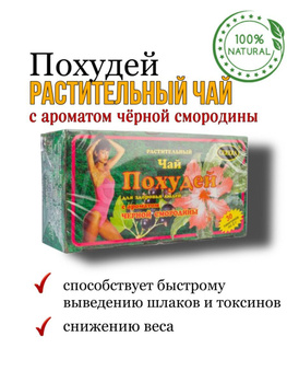 Cerera — купить товары Cerera в интернет-магазине OZON