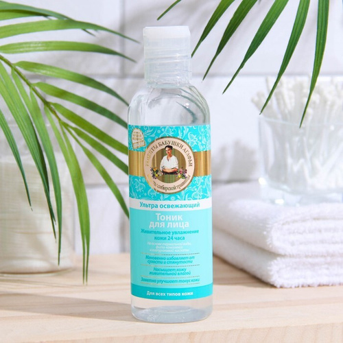 Тоник для лица Ультра освежающий , 200 мл - купить с доставкой по ...
