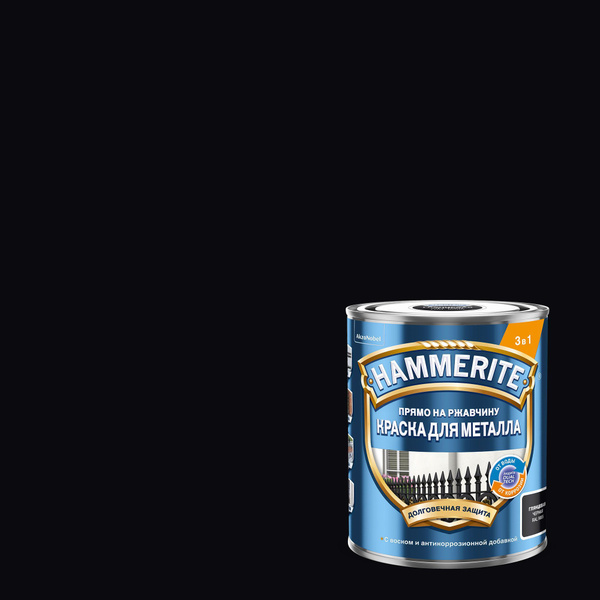 Краска Hammerite гладкая Черная RAL 9005 0,75 л. ( Краска для металла ...