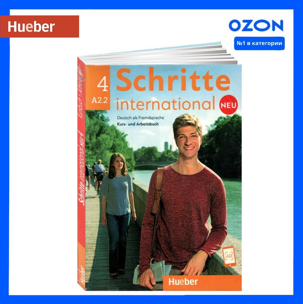 Schritte international neu 4 A2.2. Учебник с тетрадью + CD | Specht ...
