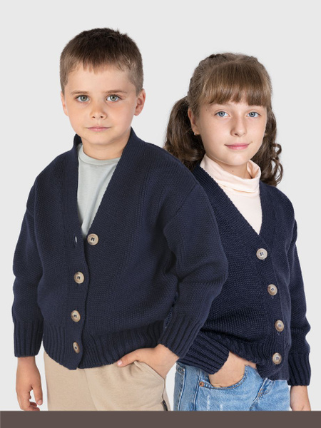 Кардиган Девочки Bossa Nova синий Акрил, размер 104 Пуговицы Манжеты оверсайз Длинный Однотонный ...