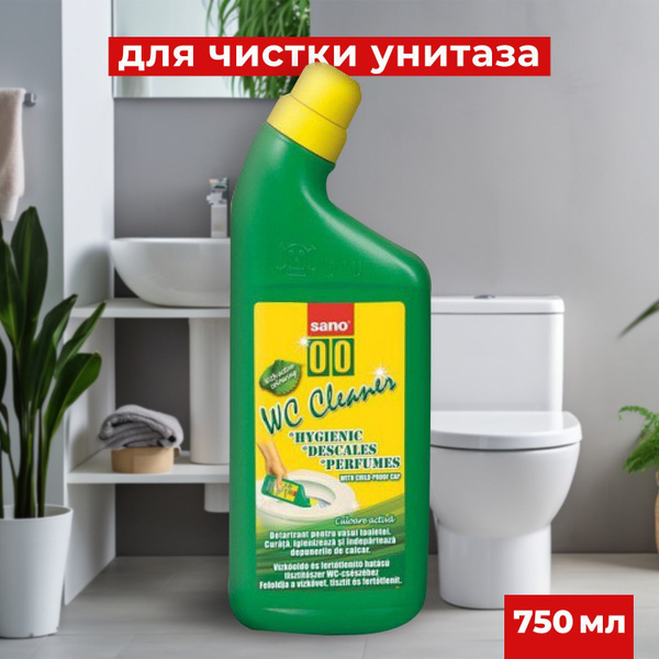 Средство Sano для уборки туалета 750мл купить на OZON по низкой цене ...