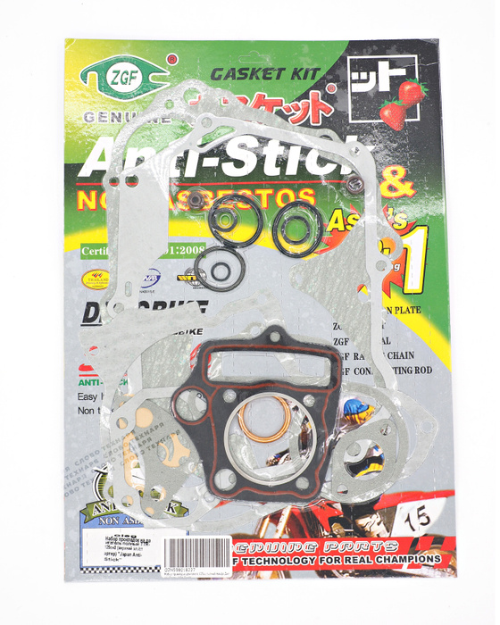 Набор прокладок двигателя 125сс полный TTR-125 Альфа Дельта Орион Activ ...