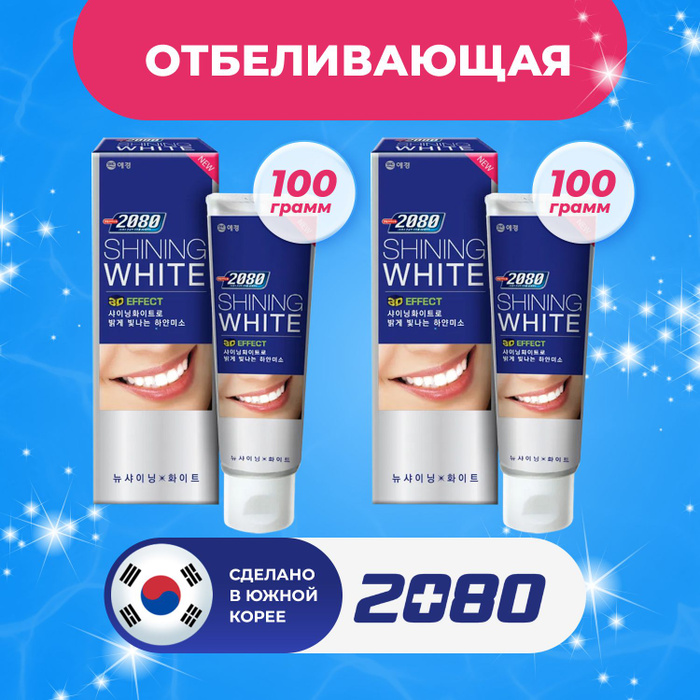Корейская отбеливающая зубная паста с мятой, 200 г - уход и защита от ...