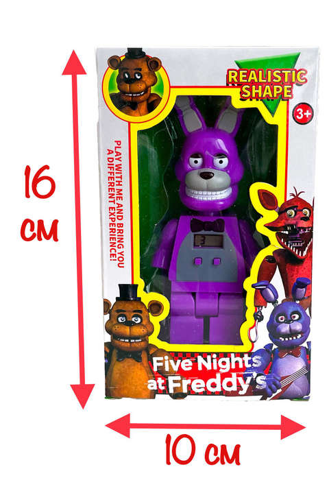 Фигурка Five Nights At Freddys 5 ночей с Фредди 11 см купить с