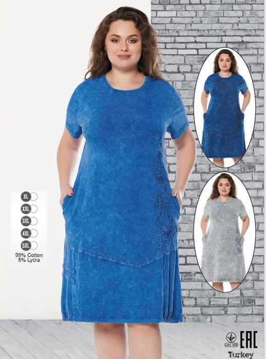 Платье Romeo&Life, Женский, Лето, размер 54, 56, материал Трикотаж ...