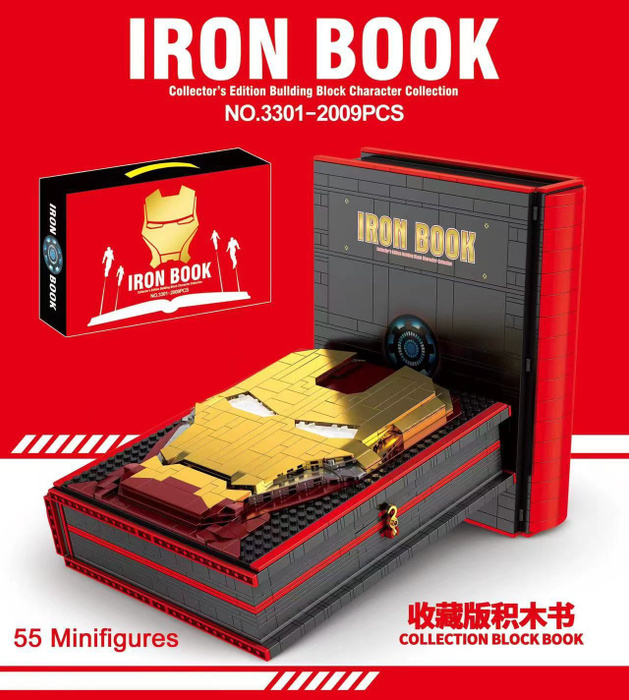 Конструктор Super Heroes Iron man Книга Железного Человека - купить с ...