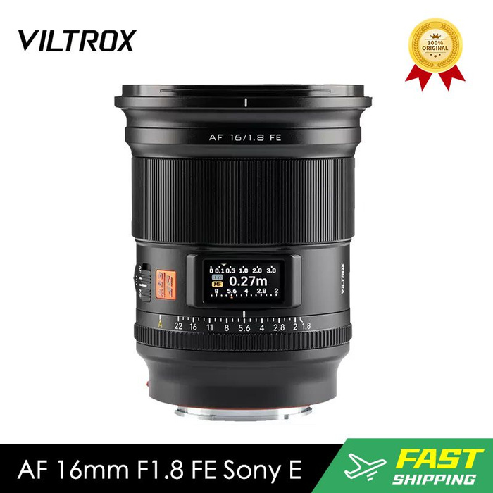 Объектив Viltrox Af 16mm F1 8 Fe купить по выгодной цене в интернет