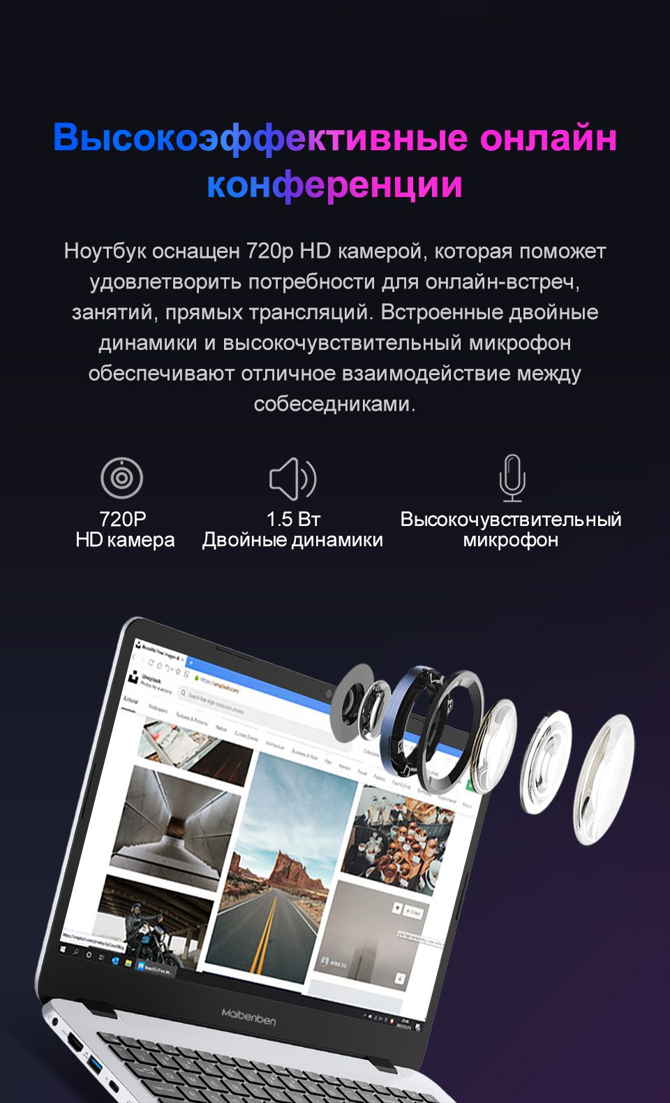 Ноутбук MAIBENBEN M54, серебристый купить по низкой цене: отзывы, фото, характеристики в ...