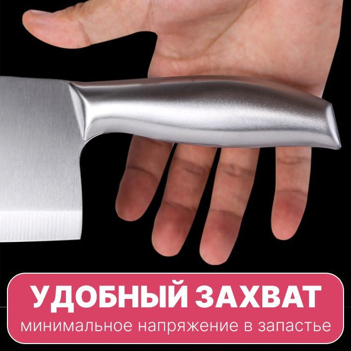 Купить Нож-топорик для рубки и разделки мяса, мясной тесак, кухонный ...